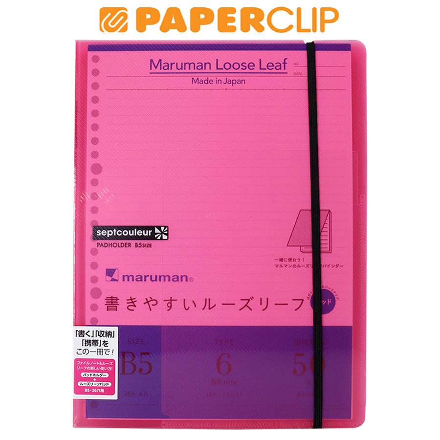 Jual REPORT PAD MARUMAN PH200-08 B5 PINK | Shopee Indonesia