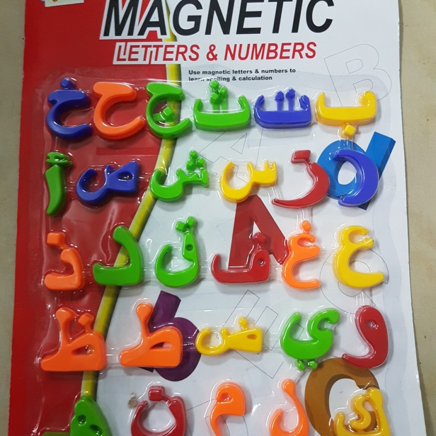 Jual Mainan Edukasi Anak Magnet Alif Ba Ta Huruf Hijaiyah Huruf Arab ...