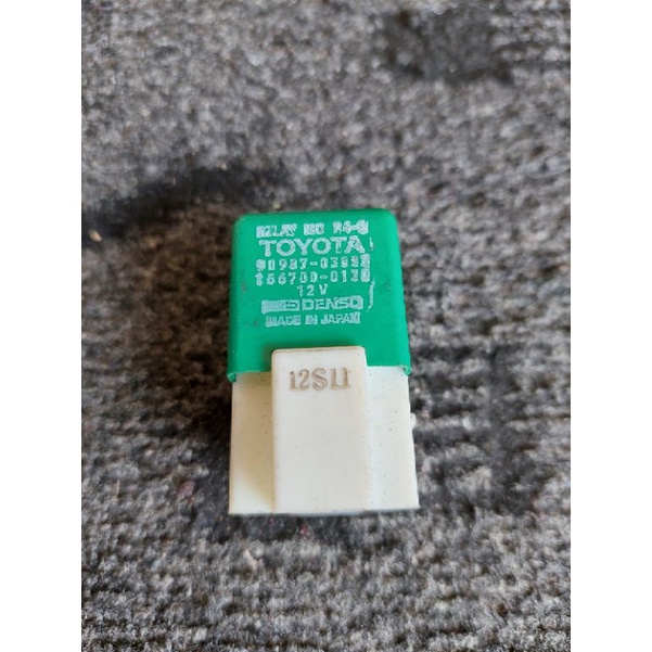 Jual RELAY KOTAK BOX SEKRING SIKRING RELAY OTOMATIS FAN RADIATOR TOYOTA ...