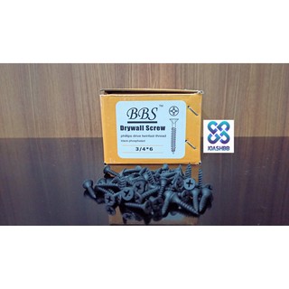 Jual Sekrup Gypsum Baja / Baut Skrup Kayu Drywall Screw 900gr 1 kotak | Shopee Indonesia