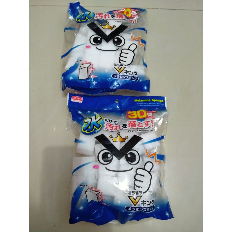 Jual Daiso Melamine Sponge isi 30 mini cube | Shopee Indonesia