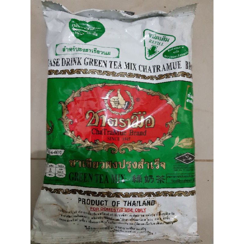 Jual Serbuk Bubuk Thai Tea ChaTraMue Green Tea Thailand | Shopee Indonesia