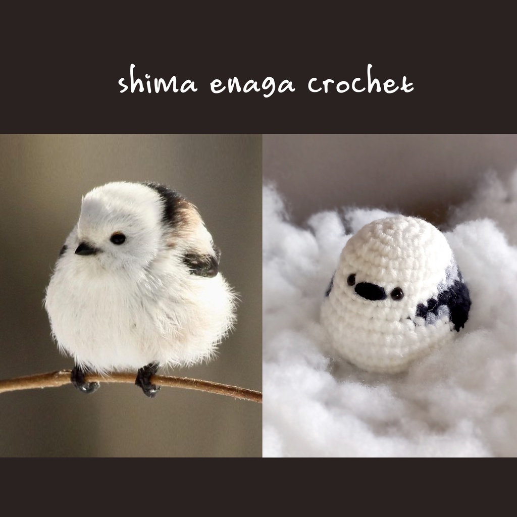 Jual Boneka rajut Amigurumi Burung putih Shima Enaga gantungan kunci Crochet handmade | Shopee ...