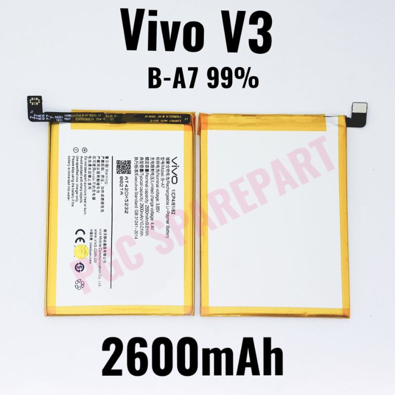 Jual Baterai HG Original OEM 100% Vivo V3 - Model B-A7 / BA7 / 1lCP4/61/82 | Shopee Indonesia