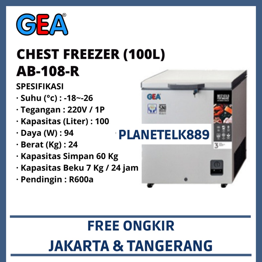 Jual GEA AB-108-R CHEST FREEZER GEA 100 LITER | Shopee Indonesia