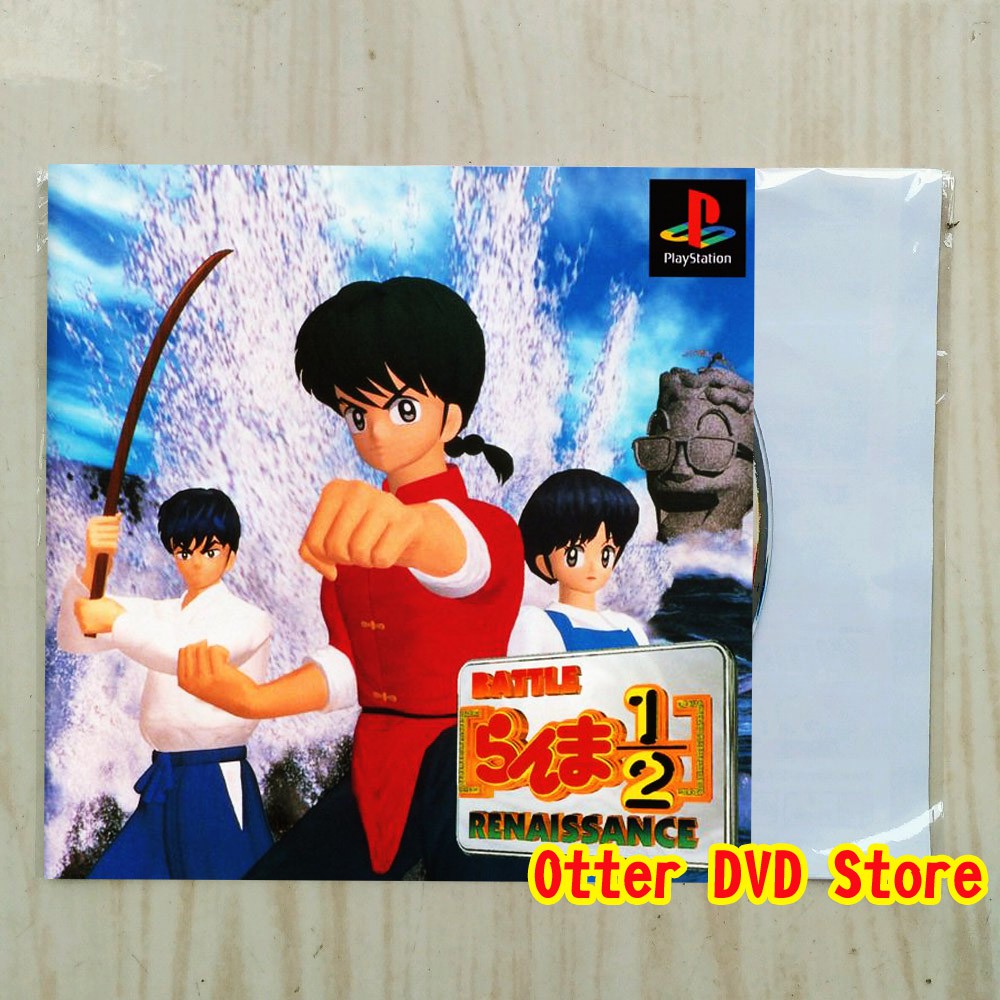 Jual Kaset CD Game Ps1 Ps 1 Ranma - Battle Renaissance | Shopee Indonesia
