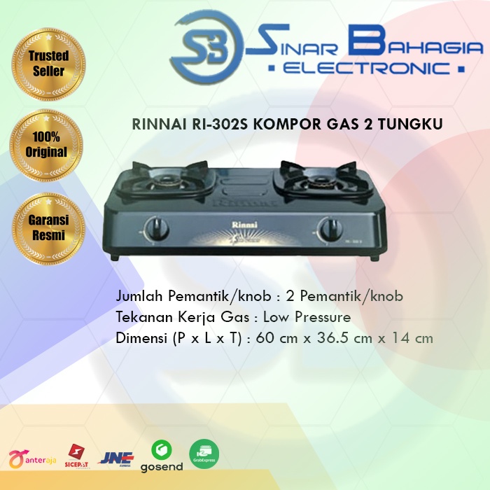 Jual RINNAI RI-302S KOMPOR GAS 2 TUNGKU (NEW)(KHUSUS BANDUNG) | Shopee ...