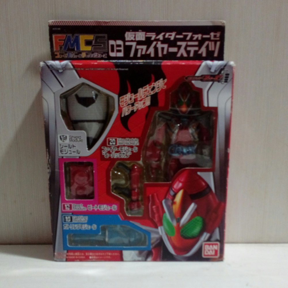 Jual Kamen Rider Fourze Fire State Berkualitas | Shopee Indonesia
