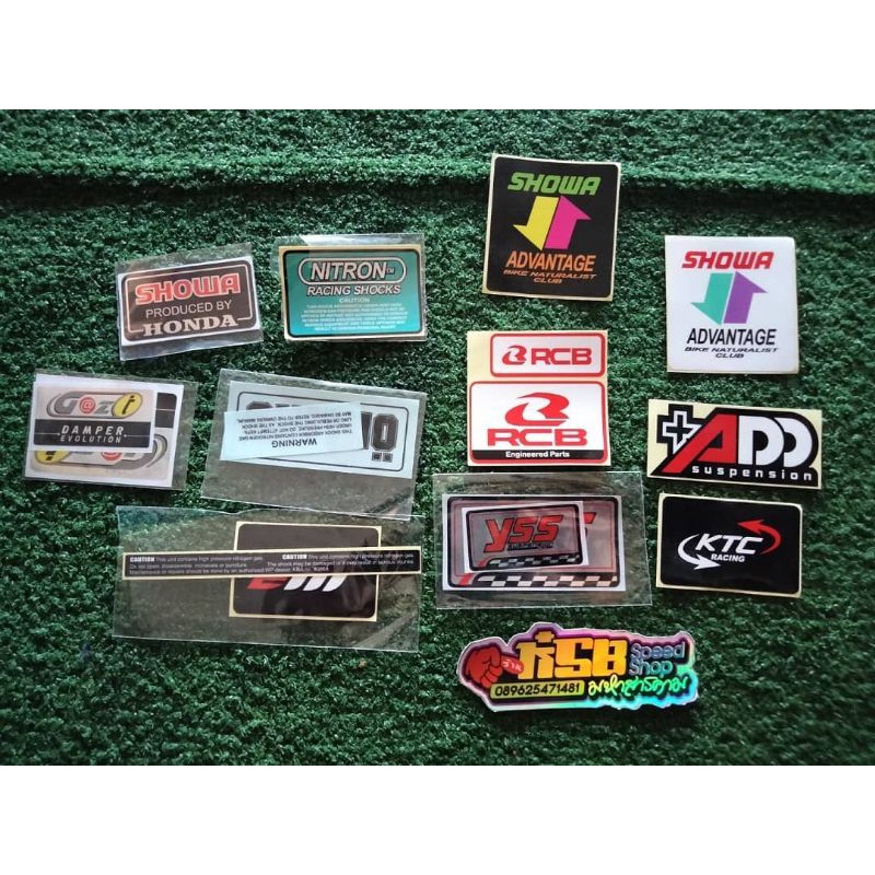 Jual stiker sticker shock motor | Shopee Indonesia