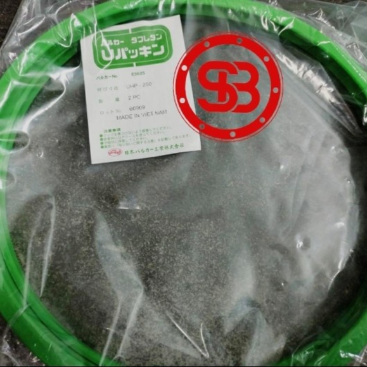 Jual Seal hydraulic UHP 250 VALQUA | Shopee Indonesia