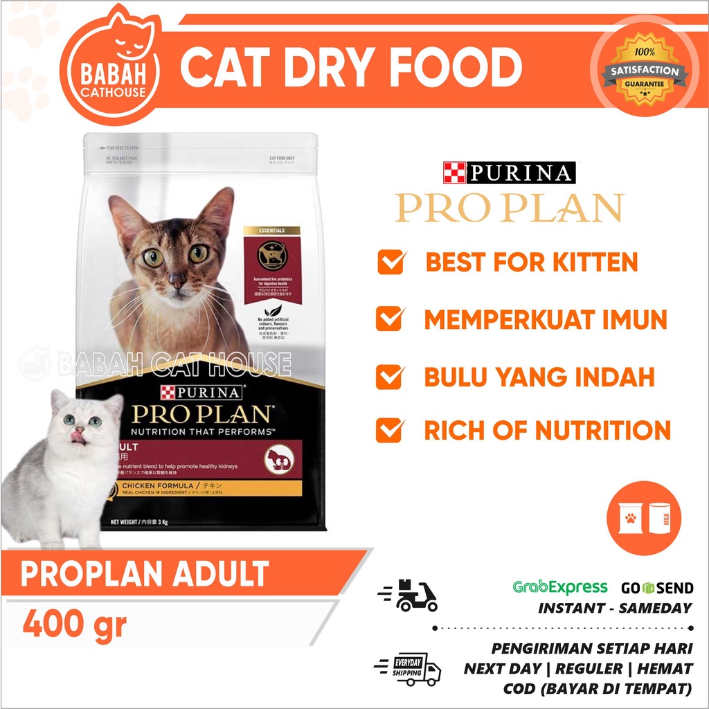 Jual PROPLAN ADULT CHICKEN 400gr Cat Dry Food Pro Plan Makanan Kucing ...