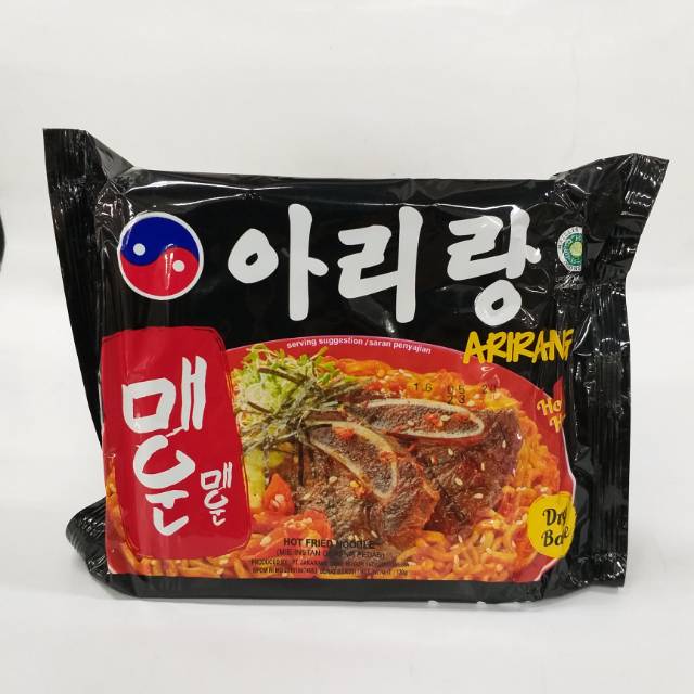 Jual Arirang extra hot fried noodle 130gr | Shopee Indonesia