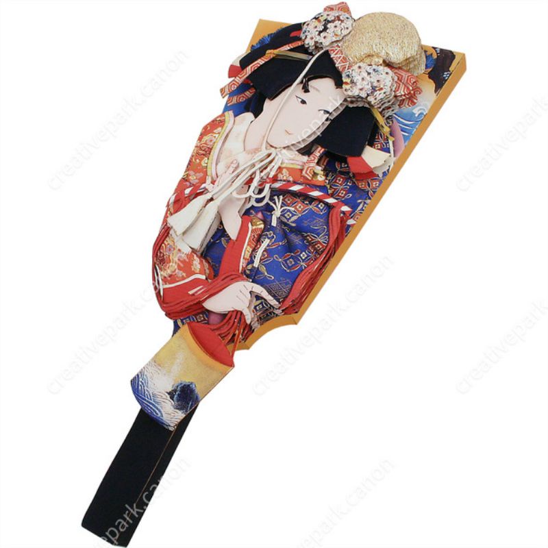 Jual Hagoita Japan Papercraft | Shopee Indonesia