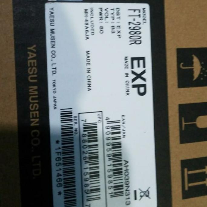 Jual Radio Rig Yaesu Ft2980R/E Garansi Yaesu Ft 2980 Ft2980 2980 ...