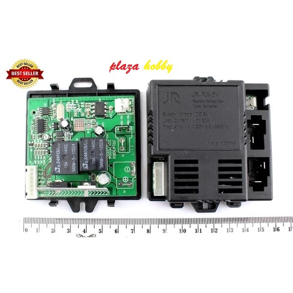 Jual modul receiver box mobilan aki 6V 7 PIN mereK JR bluetooth 2.4ghz ...