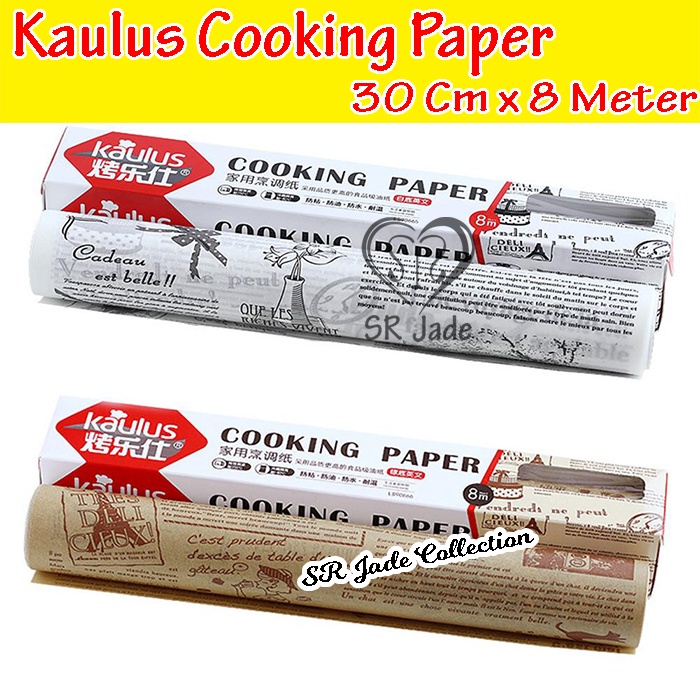 Jual Kaulus Baking Paper Motif Cooking Paper Newspaper Vintage Kertas ...
