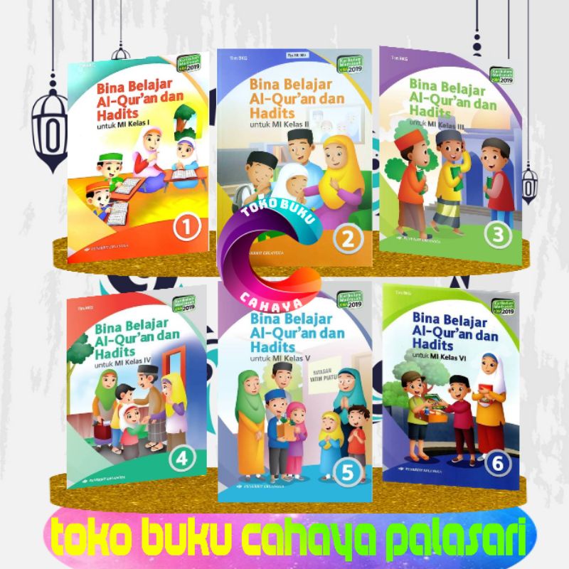 Jual BUKU bina belajar al quran dan hadis QURDIS MI KELAS 1 2 3 4 5 6 KURIKULUM REVISI KMA19 ...