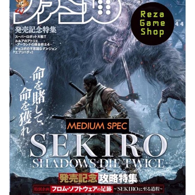 Jual Sekiro Shadow Die Twice ALL DLC | Shopee Indonesia