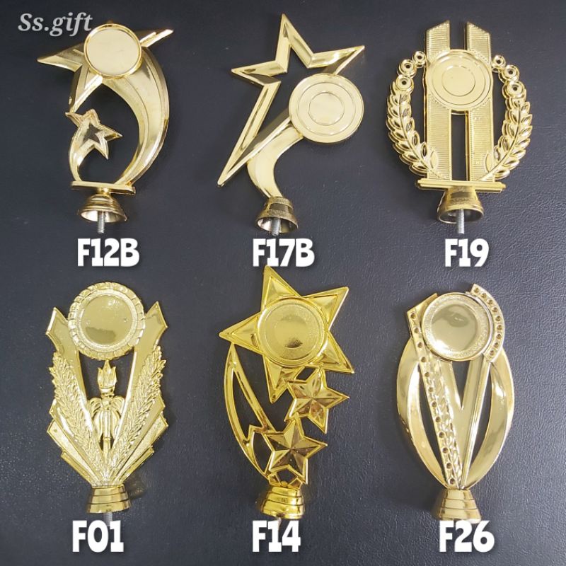 Jual Piala Mini 30cm | Piala Penghargaan | Piala Murah | Trophy Custom ...