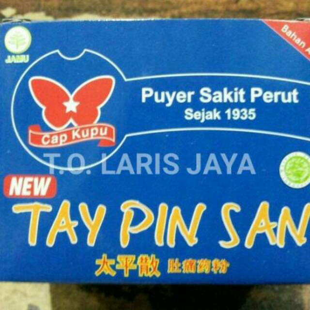 Jual TAY PIN SAN ISI 12 SACHET ( PUYER SAKIT PERUT ) | Shopee Indonesia