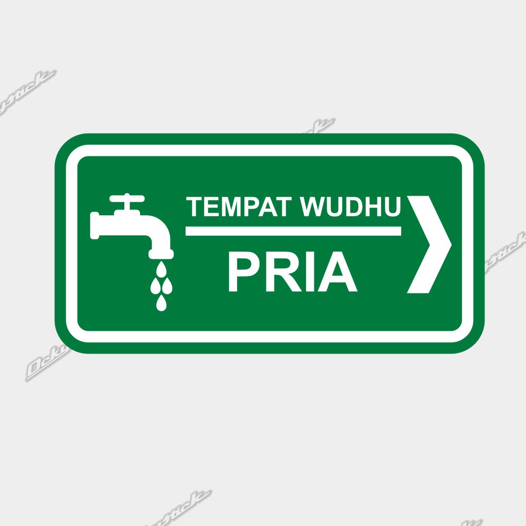 Jual cutting sticker TEMPAT WUDHU PRIA stiker rambu sign sticker ...