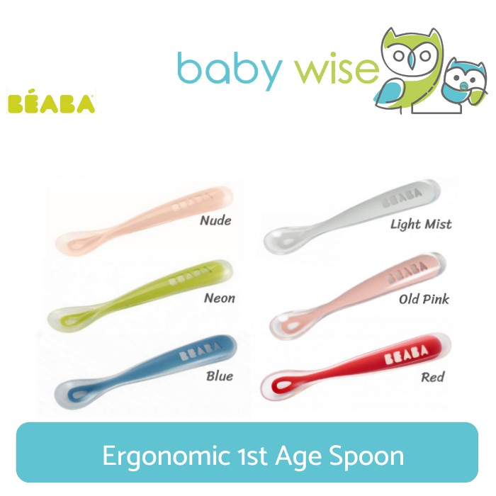 Jual Beaba Ergonomic 1st Age Spoon | Shopee Indonesia