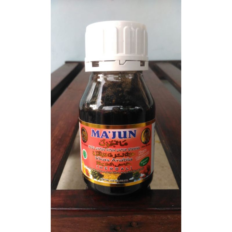Jual JAMU MA'JUN HERBAL BESAR JINTAN HITAM KHAS ARAB/HELBEH | Shopee ...