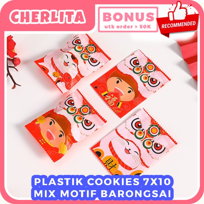 Jual Plastik Cookies Imlek Chinese New Year 7x10 cm Pouch Permen ...