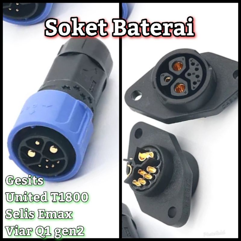 Jual Soket Baterai Gesits Viar Q1 Emax Socket Battery Selis | Shopee ...