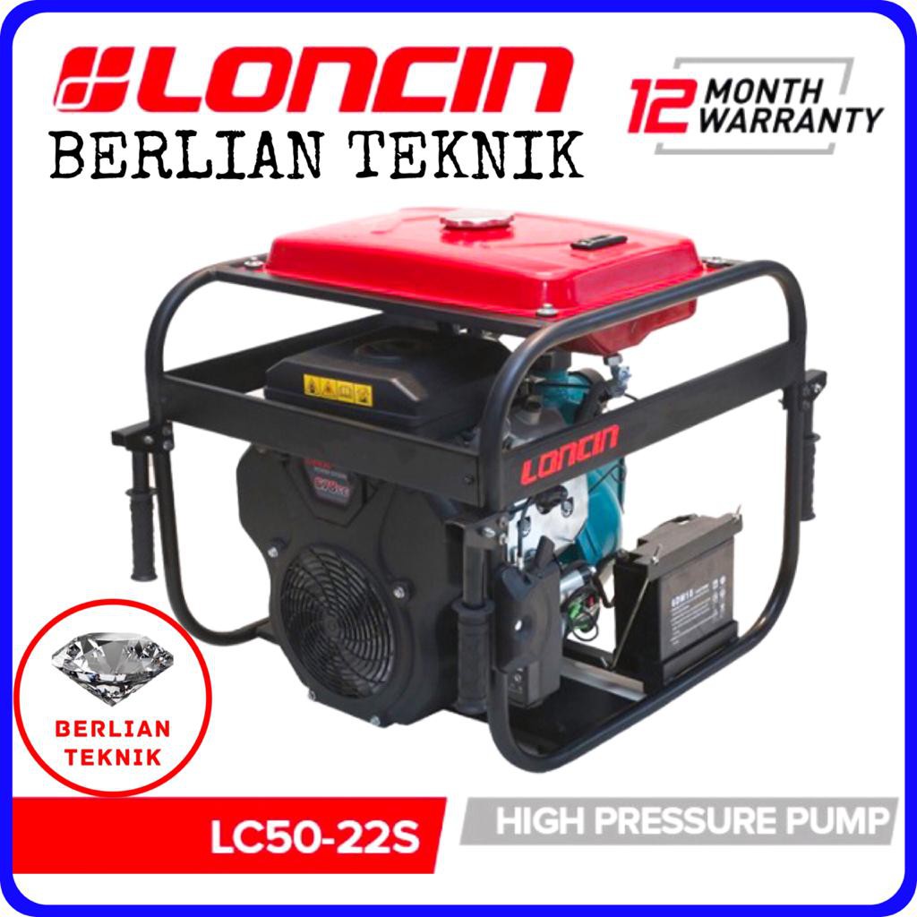 Jual Mesin Pompa Pemadam Bensin Gasoline High Pressure Fire Pump Loncin LC 50-22S / 2 Inch / 22 ...