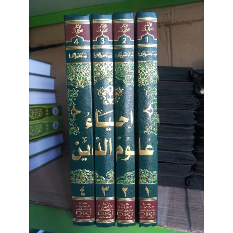 Jual kitab ihya ulumuddin dar alkutub al ilmiyah (dki) | Shopee Indonesia