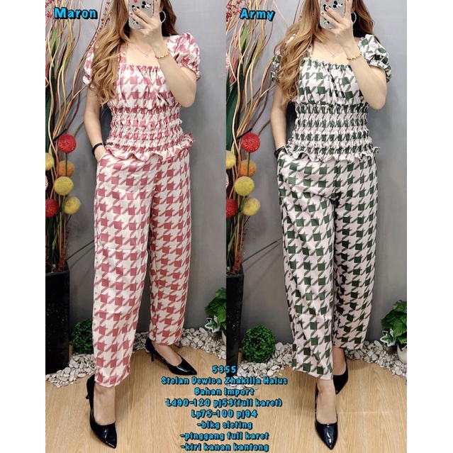 Jual Stelan Pjg Dc | Shopee Indonesia