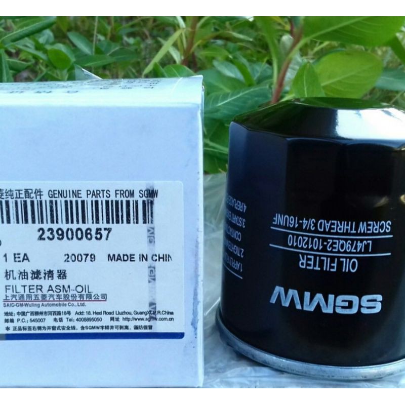 Jual Filter Oli Original GM/SGMW Wuling Cortez 1.8 dan Toyota Altis ...