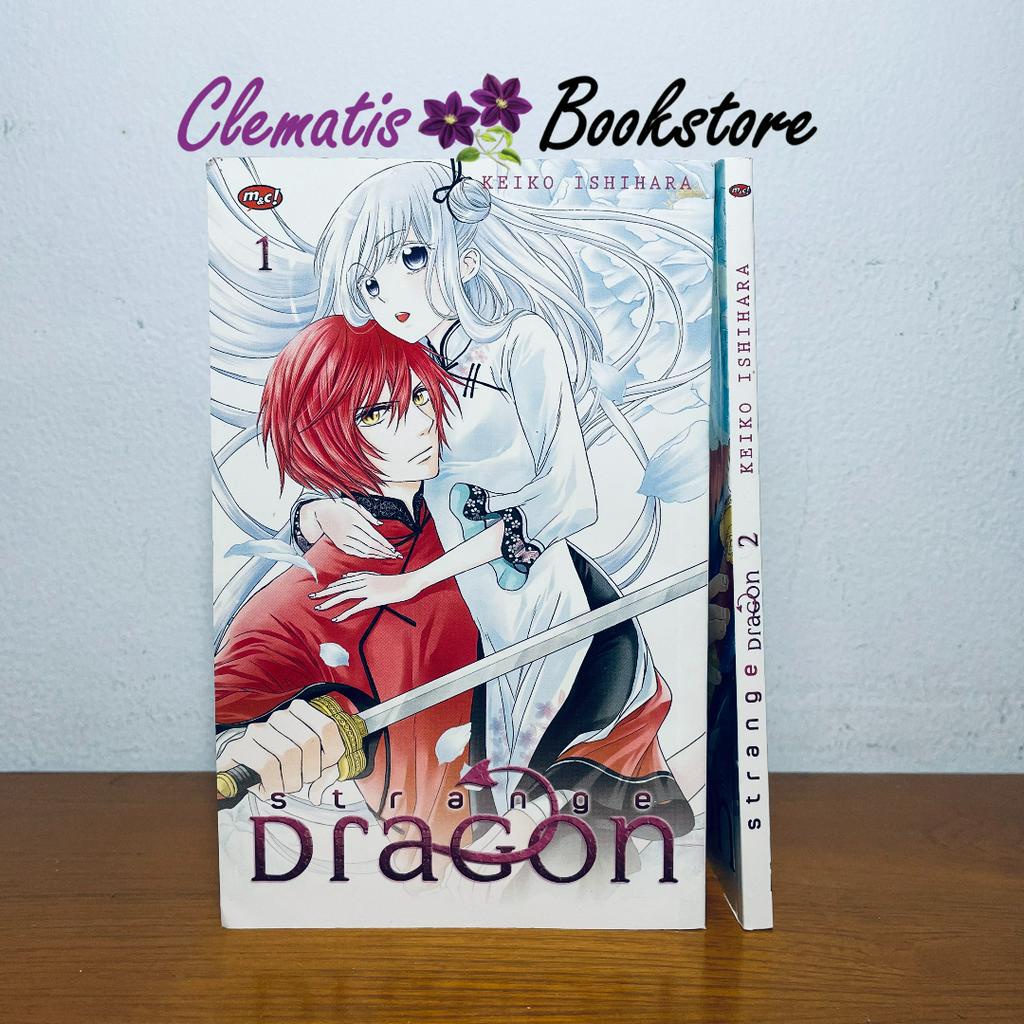 Jual [Preloved] Komik Strange Dragon Vol 1-2 (Keiko Ishihara) | Shopee ...