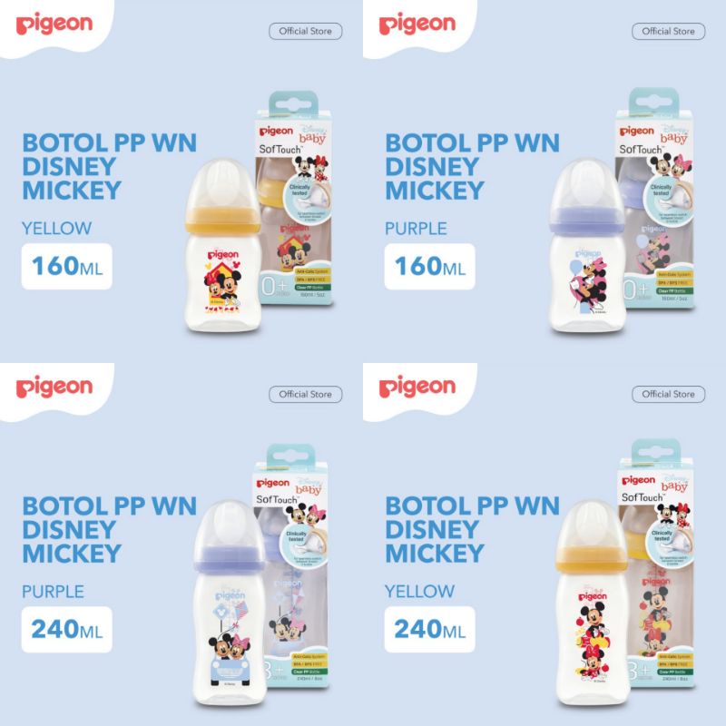 Jual Pigeon Botol PP Clear Wide Neck Mickey | Shopee Indonesia