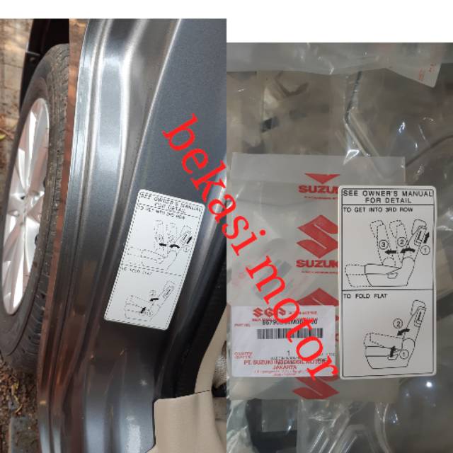 Jual stiker sticker jok suzuki ertiga original 1pcs | Shopee Indonesia