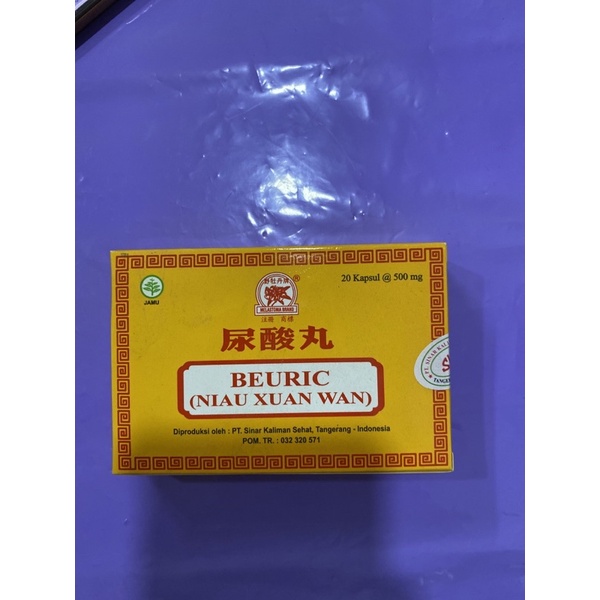 Jual Beuric / Niau Xuan Wan 20’s | Shopee Indonesia