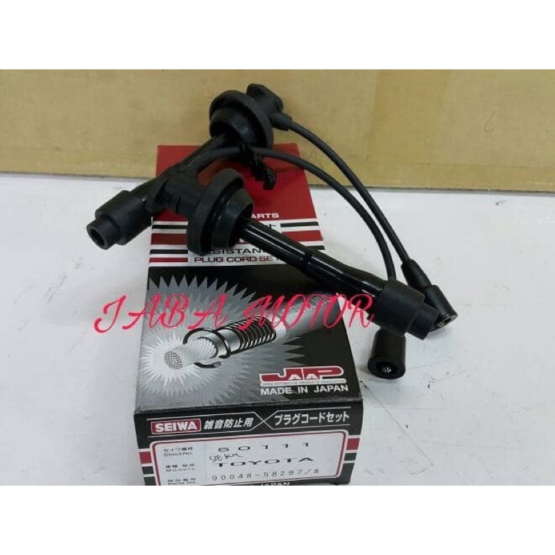 Jual Kabel busi avanza-Xenia lama non vvti | Shopee Indonesia
