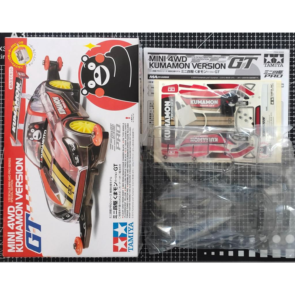 Jual Tamiya 95302 Body Dus Box Mini 4WD Kumamon Version GT | Shopee ...