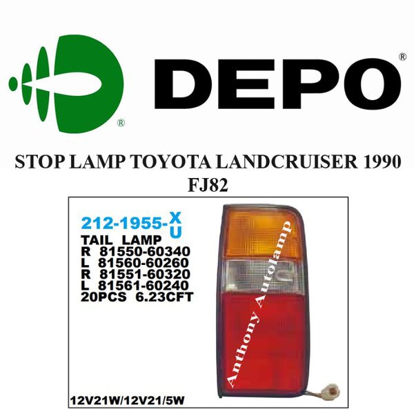 Jual LAMPU BELAKANG TOYOTA LANDCRUISER 1990 FJ82 1 SET | Shopee Indonesia