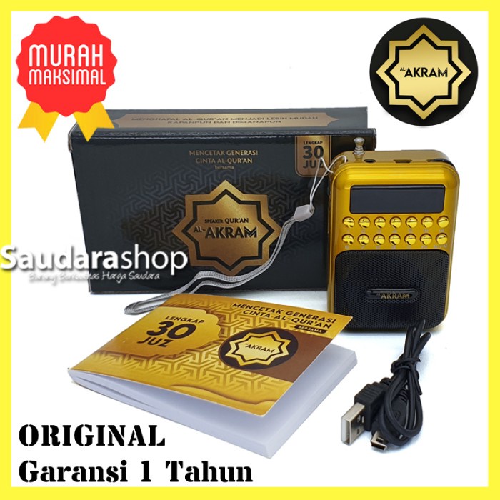 Jual Al-Akram Mini / Speaker AlQur'an Al Akram 30 juz / Al Akram Mini Gold | Shopee Indonesia