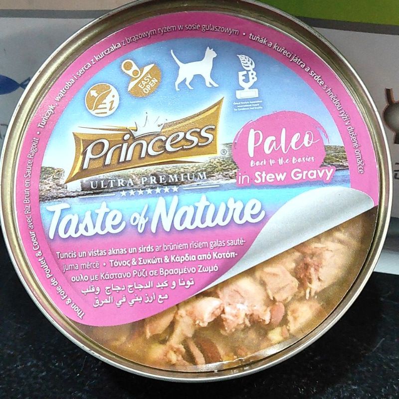 Jual Princess Ultra Premium (Tuna,chicken liver & heart) | Shopee Indonesia