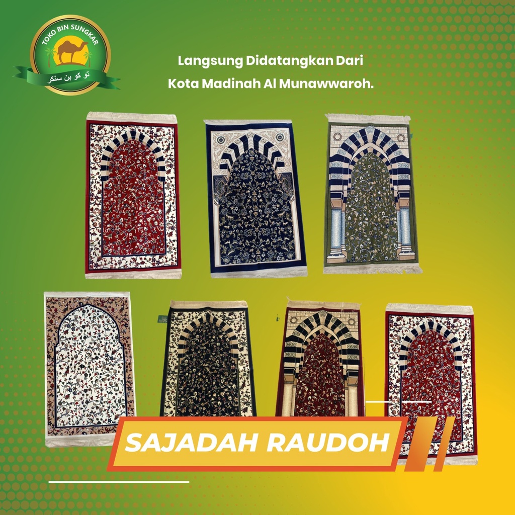 Jual Sajadah Rawdah Raudah Raudhah Roudhoh Madinah Saudi Arabia Premium ...