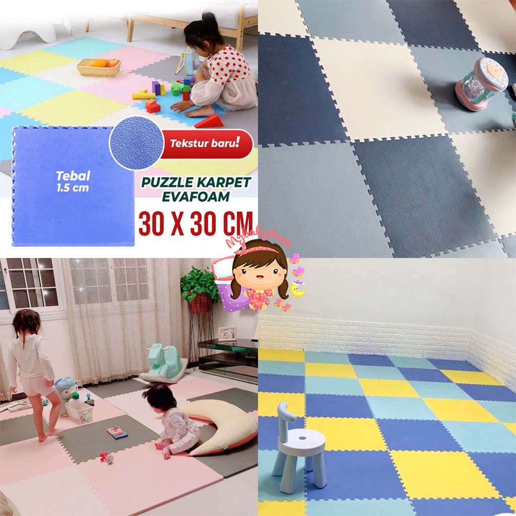 Jual KARPET PUZZLE ANAK ALAS LANTAI PUZZLE 30 X 30 X 1,5CM SERBAGUNA ...
