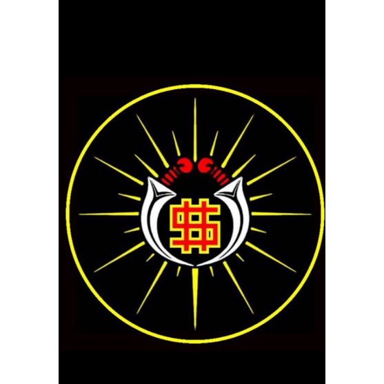 Jual stiker pshw ukuran 25x25 | Shopee Indonesia