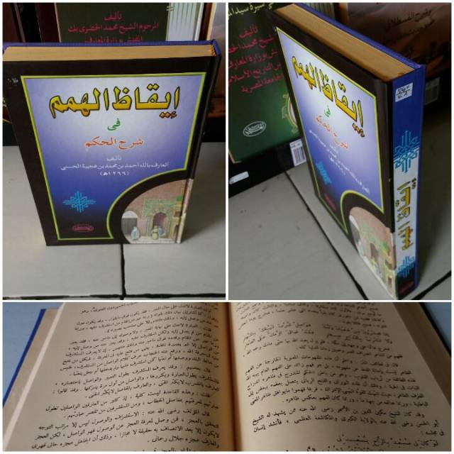 Jual kitab IQOZUL HIMAM Syarah Hikam atoiyyah Haromain | Shopee Indonesia
