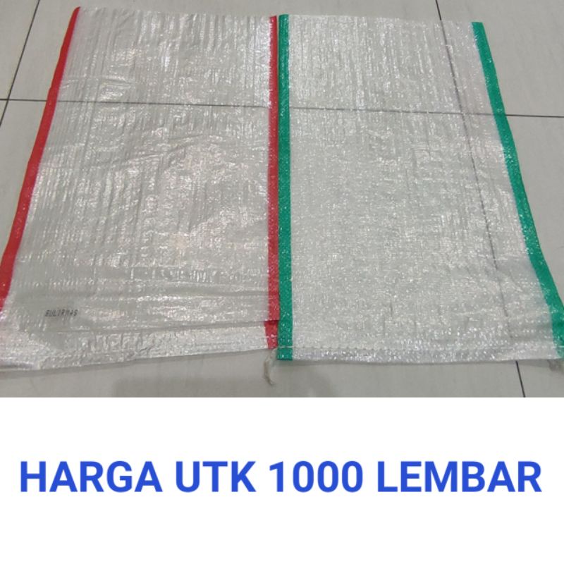 Jual Karung beras 5 kg transparan isi 1000 lembar | Shopee Indonesia