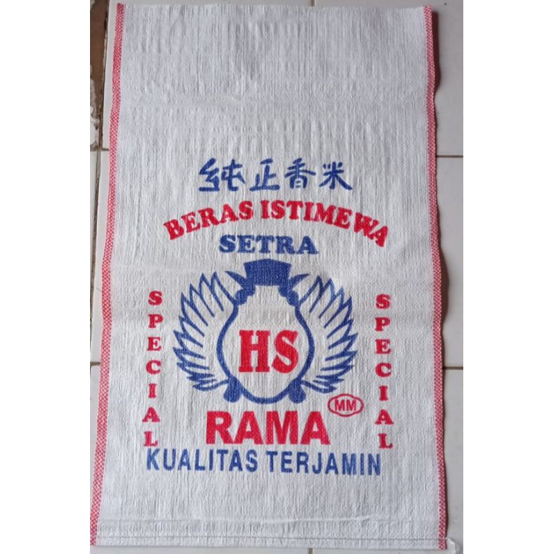 Jual karung beras HS polos / putih susu 25kg(ini kemasan bukan beras ...