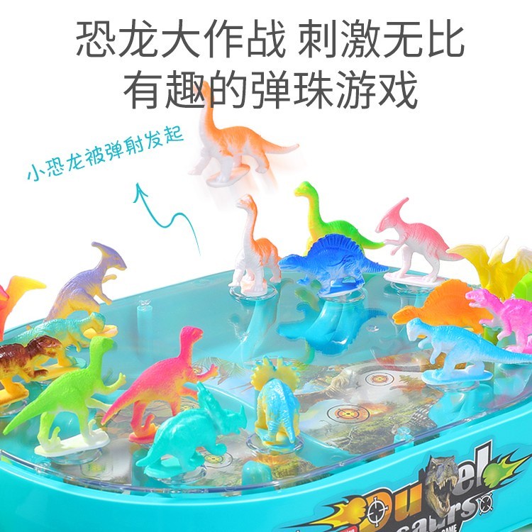 Jual OG Mainan Double Dinosaur Shooting Game Duel Tembak Dinosaur BRO ...