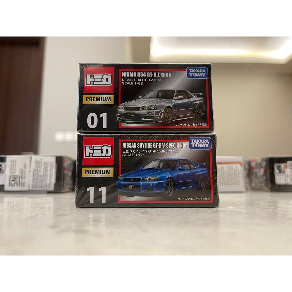 Jual Tomica Premium Nissan Skyline GTR GT-R Nismo R34 Set Takara Tomy | Shopee Indonesia